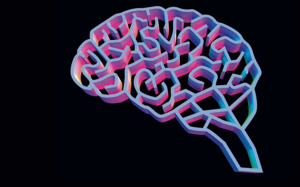 The Brain behind Brainlabs: Dan Gilbert talks robots, advertising, and ...