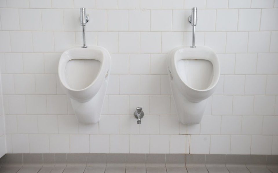 Hipster pee-repelling walls come to Hackney as council use anti-urine ...