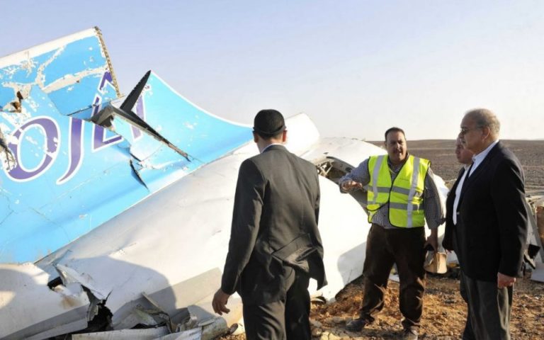 Sharm el-Sheikh crash: Metrojet A321 flight 7K9268 was brought down by ...
