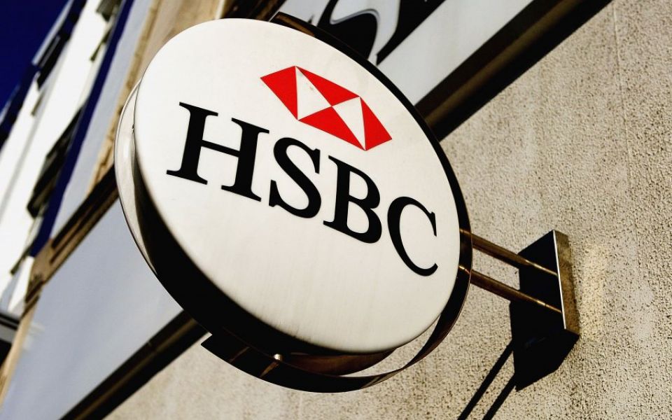 HSBC reveals senior management shake-up under new boss