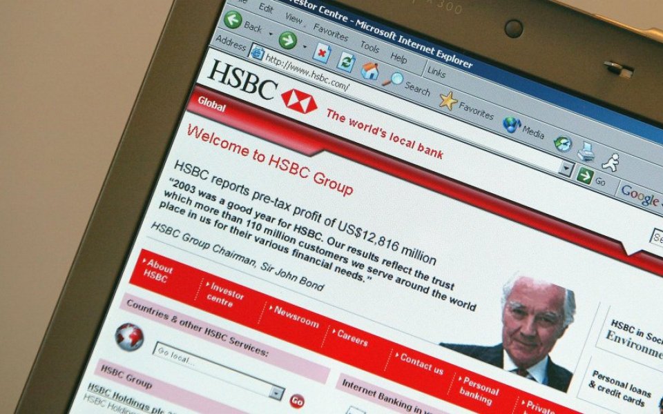 HSBC website down again: Bank promises to waive fees after suffering ...