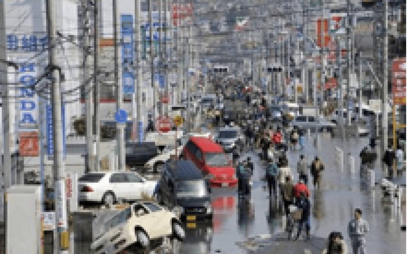 FTSE ends at three-month low on Japan crisis