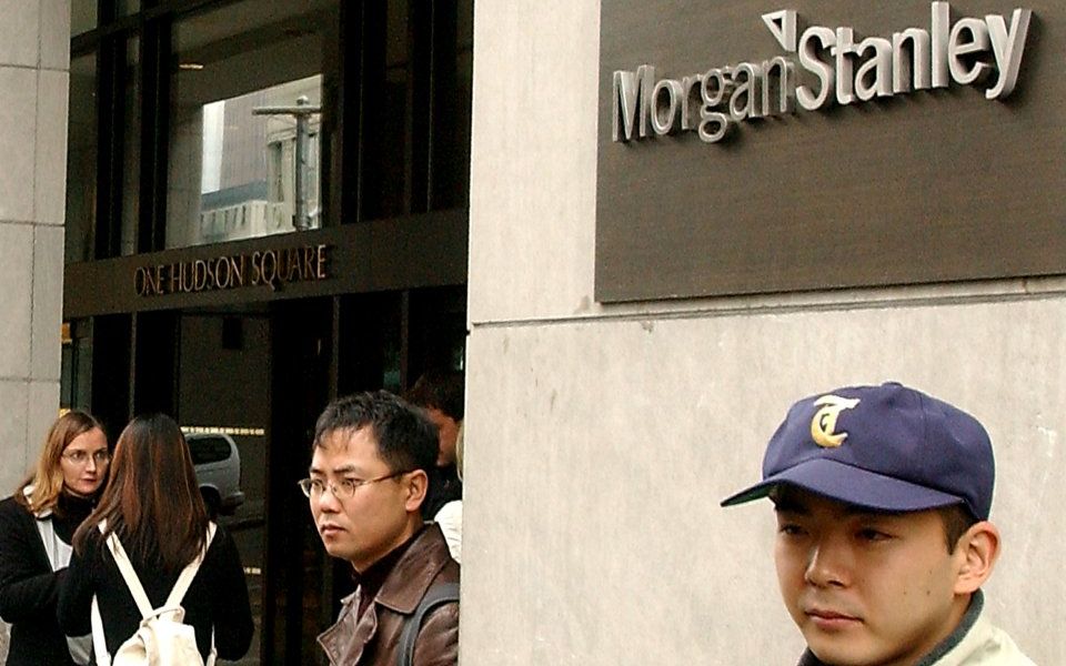 Morgan Stanley shares climb as results beat expectations despite 'slow ...