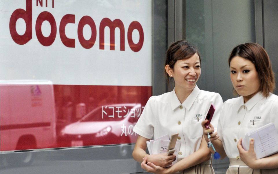 NTT launches new London headquarters after mega-merger - City AM