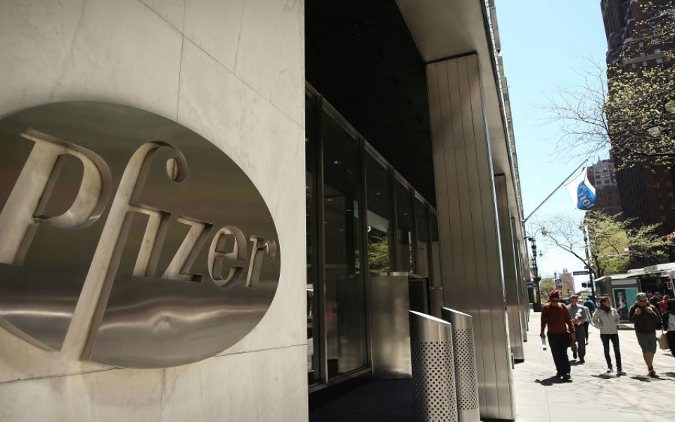 HealthCare Royalty Trust takes aim at £200m IPO