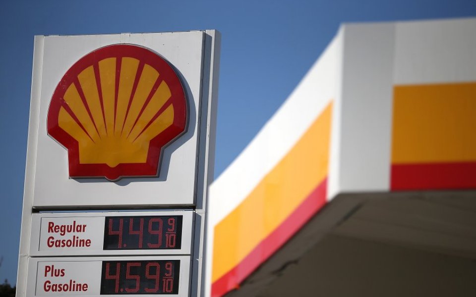 Royal Dutch Shell's share price tumbles as group posts dramatic loss as ...