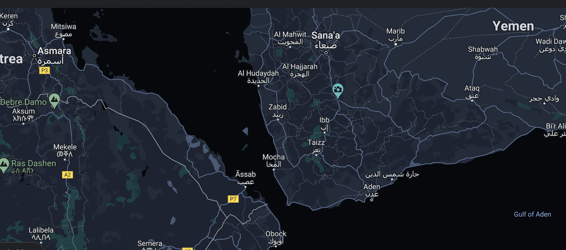 Q&A: Who are the Houthis, and why are we involved in Yemen?