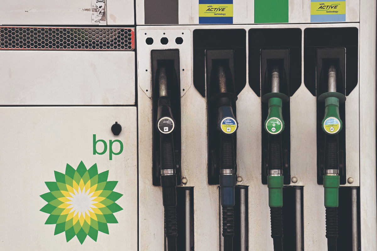 BP shares down: What is going on at the oil giant?